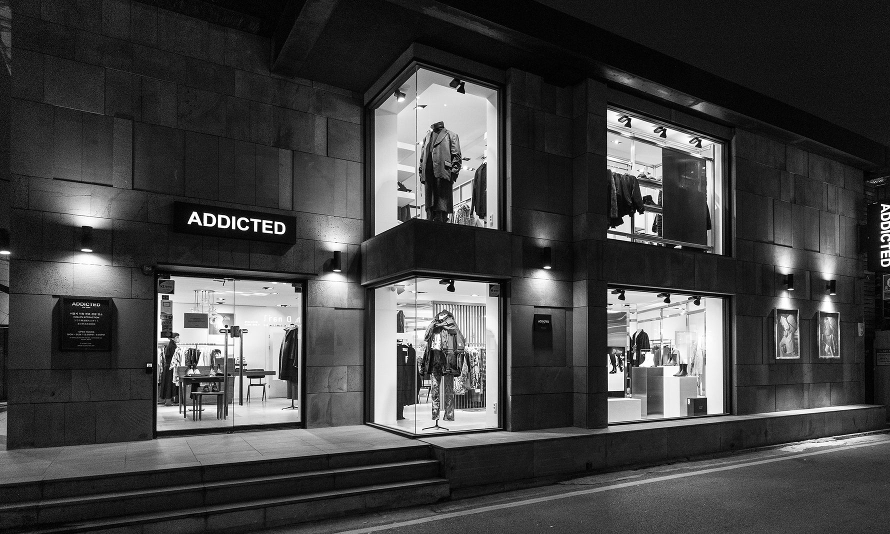 STORE LOCATION – ADDICTED
